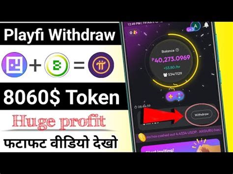 Playfi App Withdraw Process Playfi Token Sell Trick Bondex App
