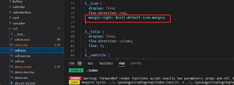 cell组件样式表有问题 · issue 417 · jdf2e nutui react · github
