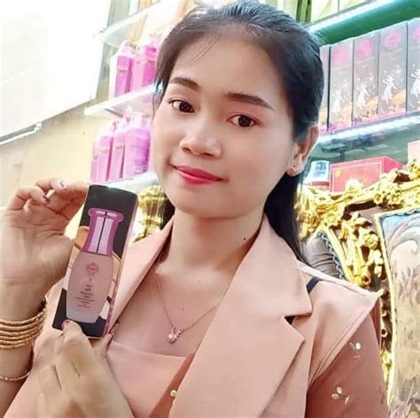 Nnp ផលិតផលថែរក្សារសម្រស់