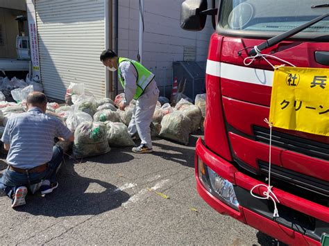BCP地域貢献 アーカイブ 株式会社 西山工務店