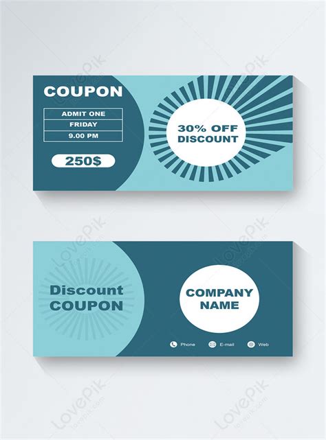 쿠폰 이미지 사진 450175612 무료 다운로드