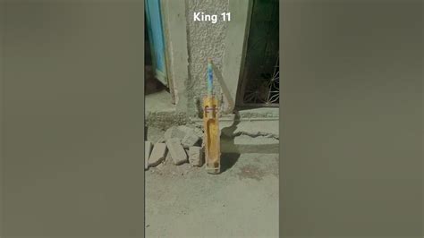 February 19 2025 Youtube