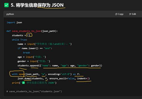 Python的简单练习while B0 A B B A B Return A 什么意思 Csdn博客