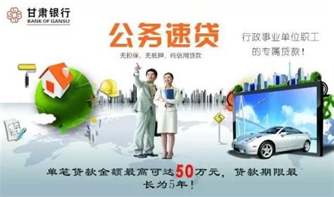 關於面向社會公開徵求對2015年度隴南市名教師名校長初步人選意見的公告 每日頭條