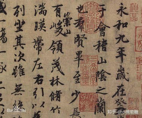 为什么英文比中文看起来更“高大上”？ 知乎