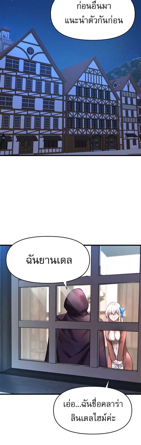 For Sale Fallen Lady Never Used 1 Ntr Manga โดจิน มังงะ ติดเรท