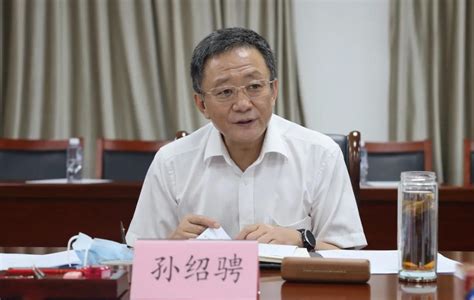 党史学习教育 中华人民共和国退役军人事务部