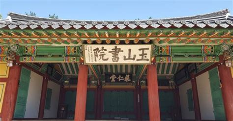 [더오래]새가 내 얼굴을 잘 안다오 이언적 사색 꽃피운 곳