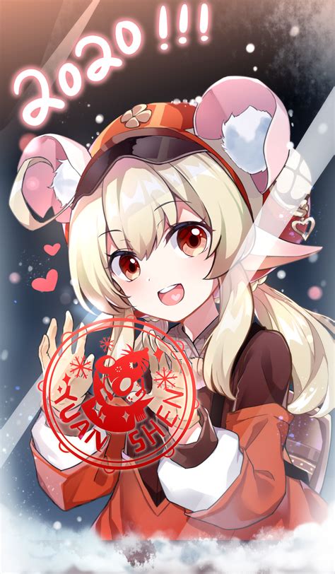 Lunar New Year Celebration Artwork Selection 2 Rgenshinimpact