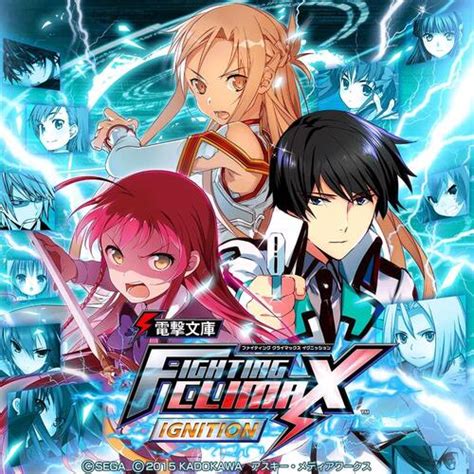 Dengeki Bunko Fighting Climax Ignition Deku Deals