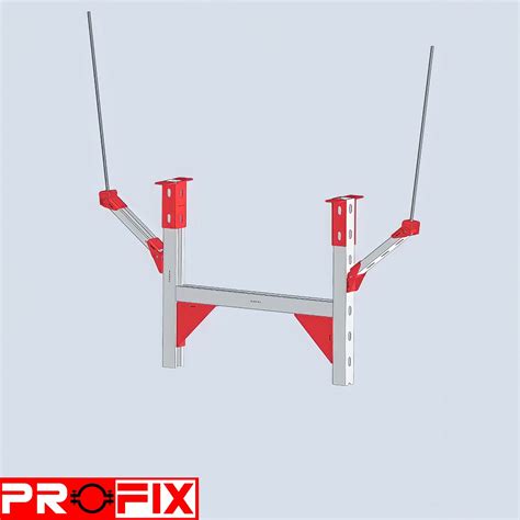 ساپورت مدولار چیست؟ پروفیکس Profix