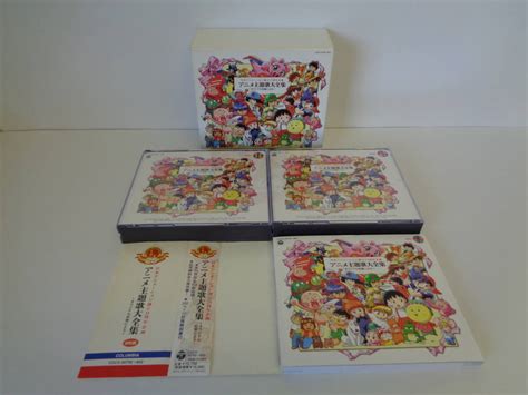 Yahoo オークション 日本アニメーション創立25周年企画 アニメ主題歌