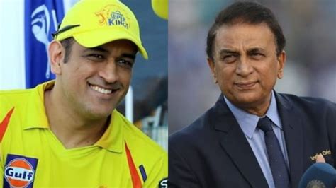 Ipl 2023 महेंद्र सिंह धोनी की कप्तानी को लेकर इस पूर्व दिग्गज खिलाड़ी