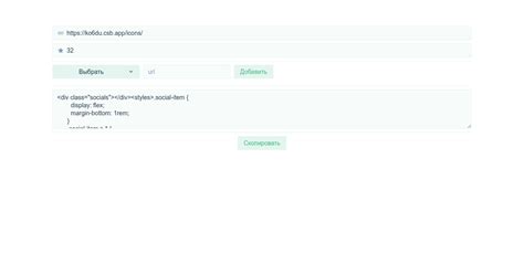 codesandbox codesandbox