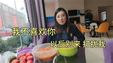 外卖小哥给干妹妹送饭，被干妹妹又撵出去了，她的心思好难猜【外卖骑行侠】 Youtube