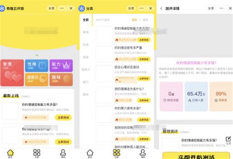 软希网58sohocn 资源下载平台 小程序源码、app源码、视频教程课程、网站源码、游戏源码、免费源码、文库素材、软件工具、商业源码，网赚项目