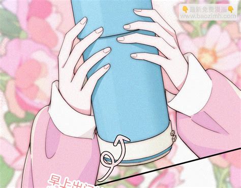 第42話 蛋炒飯13 偏偏寵愛 包子漫畫