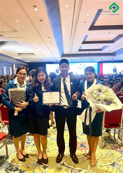 โรงพยาบาลวิภาวดี ผ่านการรับรองกระบวนการคุณภาพสถานพยาบาล Ha