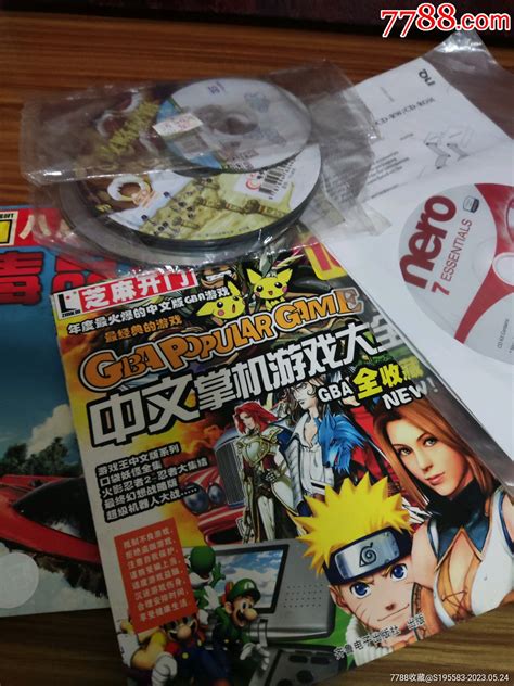 一堆游戏光盘，老光盘合拍童年小屋【7788商城七七八八商品交易平台】