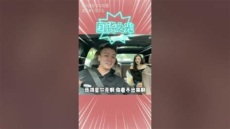 唱歌 马上七夕啦，别的小朋友都在收礼物了，而你还忙着贴秋膘蜜雪冰城 我要上热门 潮男集结 旗凡 Youtube