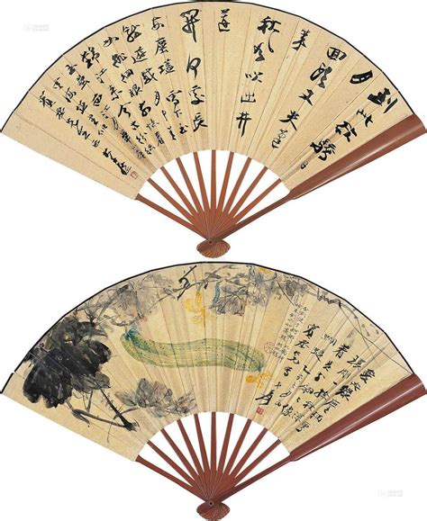 张大千 乙亥（1935年）作 书法 蔬果浙江长乐 2014春季艺术品拍卖会浙江长乐拍品价格图片拍卖专场拍卖会预展拍卖会结果卓克拍卖频道
