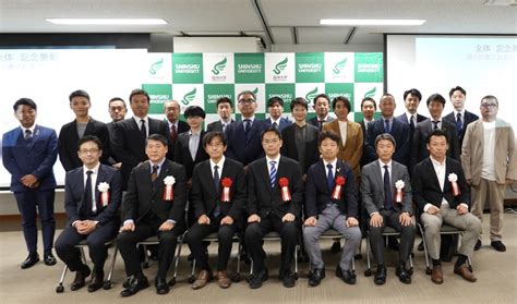 2023年度第6期「信州100年企業創出プログラム」受入企業と客員研究員が決定しました。 信州大学 信州100年企業創出プログラム
