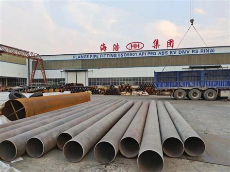 Haihao Group Provides High Quality Solutions To Ensure The Safety Of