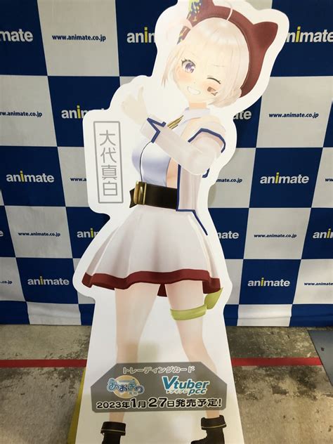 ハコブネ 玄人 on Twitter RT oshiro mashiro ギョ