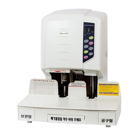 전동천공기 N1023b3ae93 Kp 600a 메리트 홈플러스 택배배송