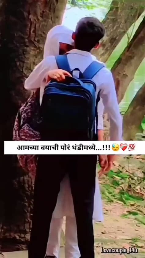 𝗬𝗼𝘂𝗿 𝗵𝗲𝗮𝗿𝘁~ ♥ ⸙ काय करावं सांगा आता आम्ही 😂💯🙏🏻 Instagram