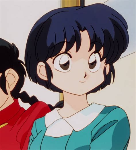 Akane Tendo By Pokearceus On Deviantart