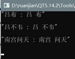 使用的是QString文件转换后打印仍然是汉字 Issue newMoonxx ChineseToPinyin GitHub