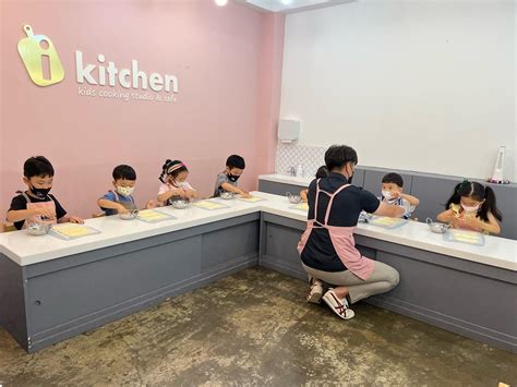 아이키친 화성점 🍑과일파이케이크83수 87일 바삭바삭 파이위로 맛있는 크림과 상큼한