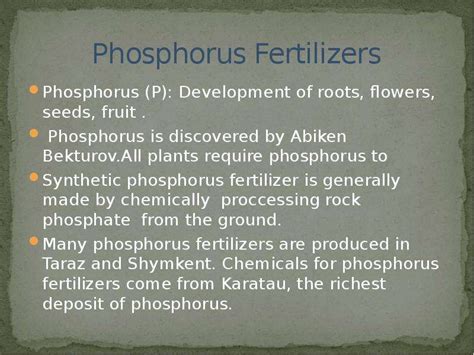 Npk Fertilizers Classification Of Fertilizers презентация доклад