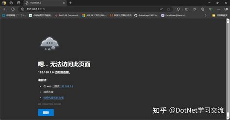 vue与asp core web api设置localhost与本地ip地址皆可访问 知乎