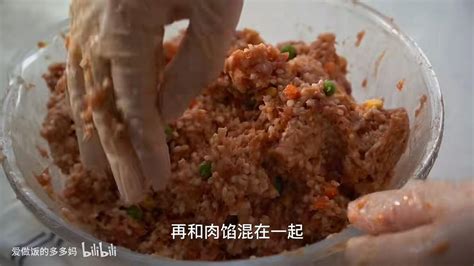 吃一口就忘不掉的糯米肠，香而不腻，配方技巧做法手把手教会你 哔哩哔哩