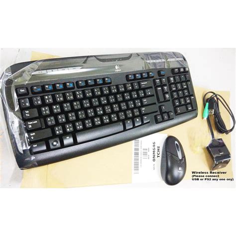 Logitech Ex110 Ex 110 Wireless Keyboard And Mouse Combo Set Old Stock
