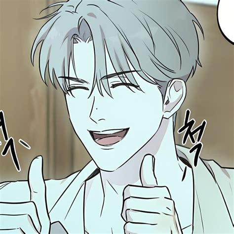 Nerd Project┆너드 프로젝트┆bl┆manhwa Mọt Sách