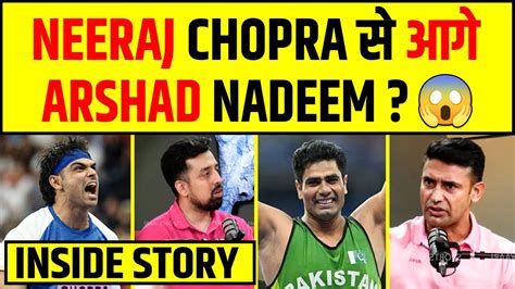 Arshad Nadeem Hai Neeraj Chopra Se Aage Sangram Singh Exclusive Youtube