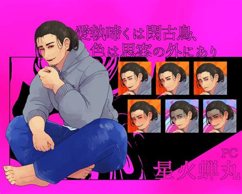 鶏肉 On Twitter 立ち絵まとめです P0tqjhodzy Twitter