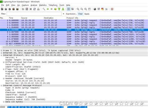 Wireshark报文捕获与分析wireshark报文分析 Csdn博客