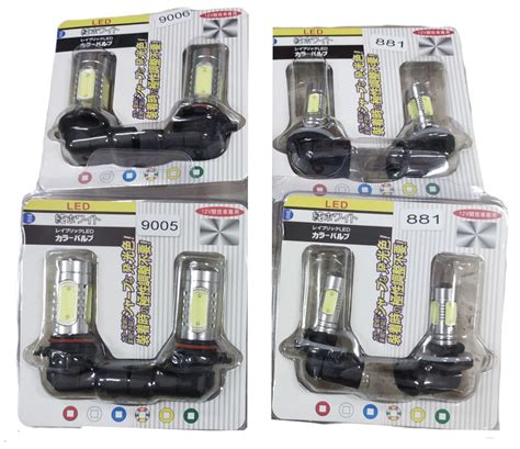 لمبات كوع Led مع عدسة بايونير كار طولكرم