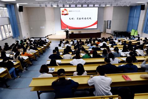 实验学校2022年十件新事十）：宁波市文明校园创建强我校示范余姚市