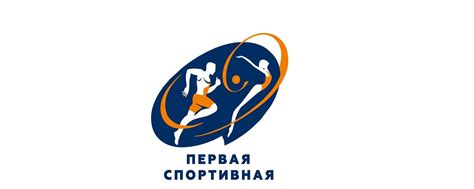 Спортивная школа олимпийского резерва № 1 Школа реализует