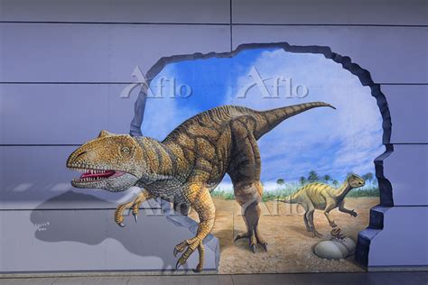 福井県 福井駅の恐竜広場 208061337 の写真素材 アフロ