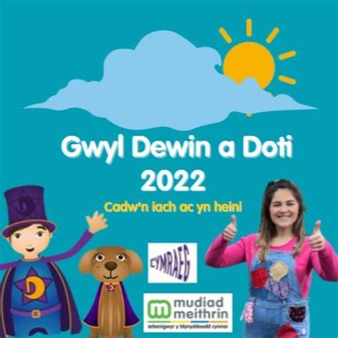 Stream Mudiadmeithrin Listen To Gŵyl Dewin A Doti Gyda Siani Sionc