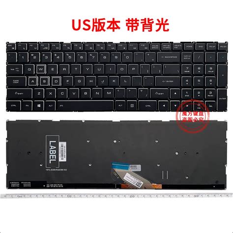 Bàn phím có đèn nền mới của Mỹ cho Hasee S7T-TA7NP S7-TA5NB S7-DA5DP ...