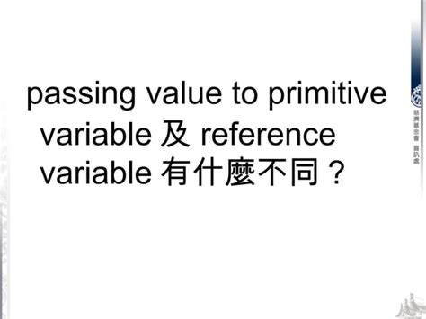 Java Variable Assignment Ppt