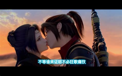 舒缓放松的轻音乐治愈放松，舒缓解压，纯净动听 仰望星空丶冬 音乐 Mv 哔哩哔哩视频