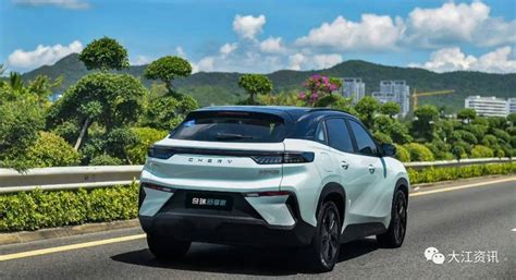 奇瑞新能源车，全球上市！搜狐汽车搜狐网